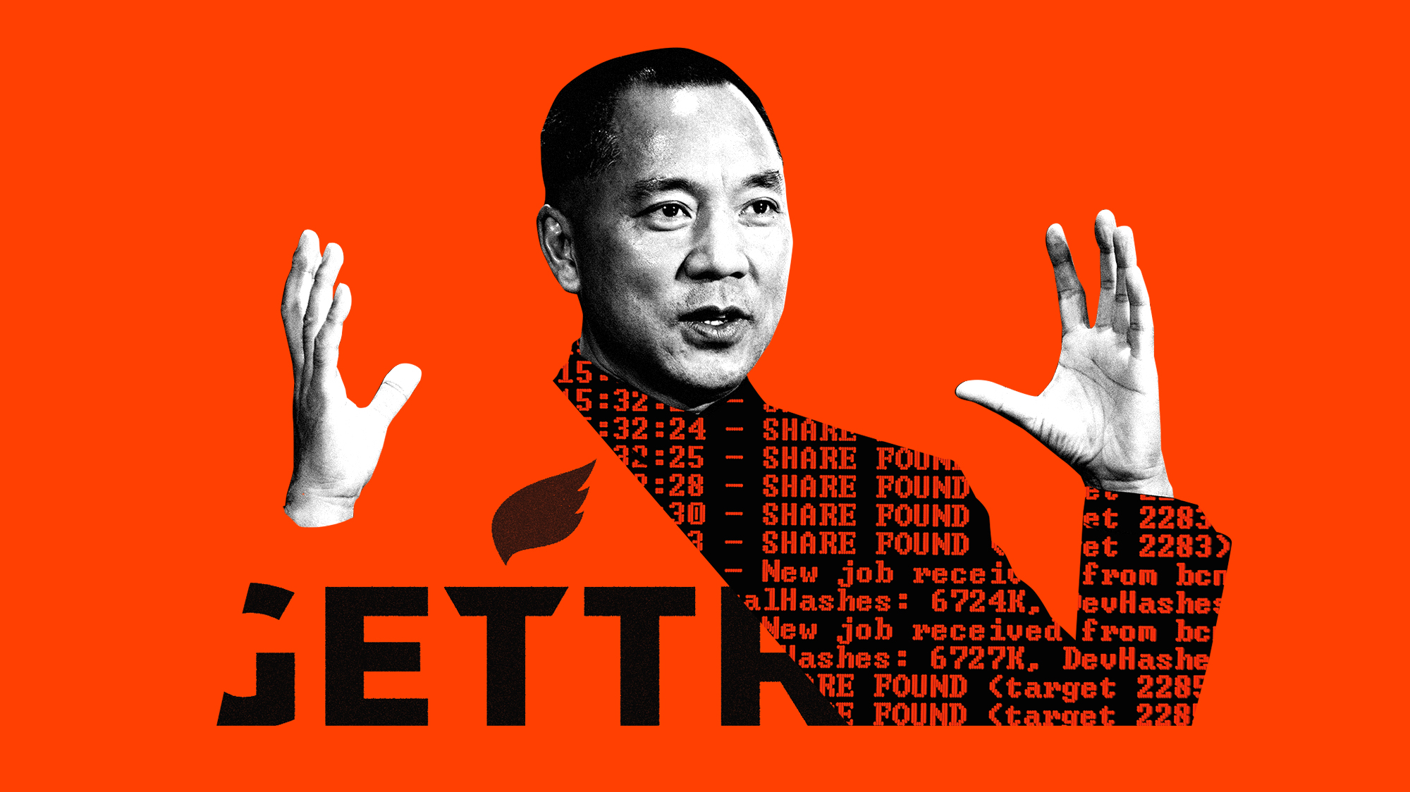 Alleged Fraudster Guo Wengui’s Social Media App Was a Big Security Risk ...